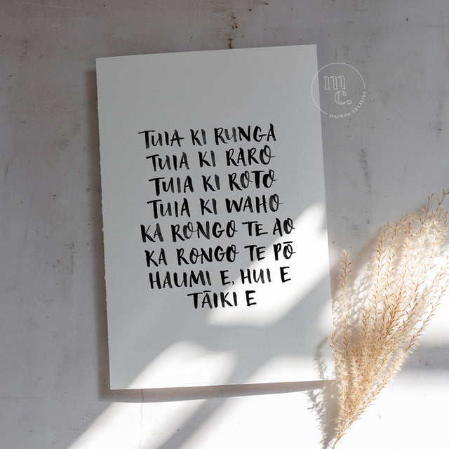 'Tuia ki runga' Karakia Tīmatanga Print | Māori Opening Prayer Download ...