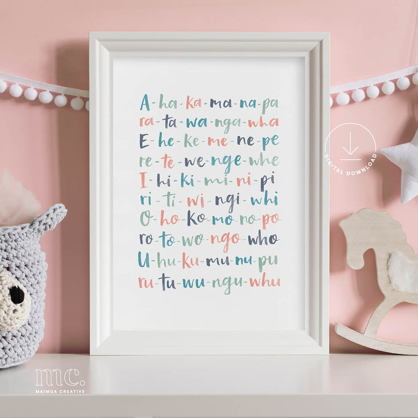 A Ha Ka Ma Na Digital Download | Māori Art Prints, Learning & Games ...