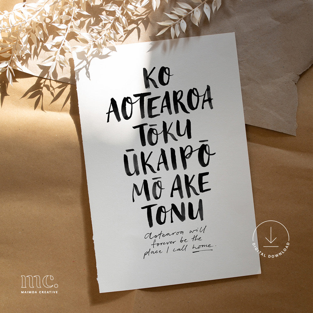 'Aotearoa' Downloadable Print | Māori Art Prints | Maimoa Creative