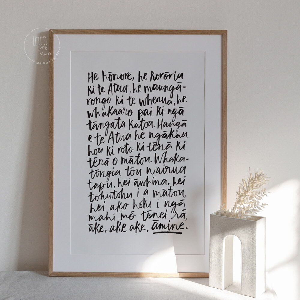 'He Hōnore' Art Print – Maimoa Creative
