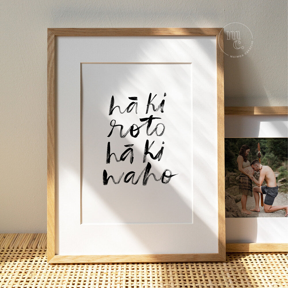 'Hā ki Roto, Hā ki Waho' | Māori Breathwork A4 Art Print – Maimoa Creative